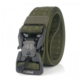 ΖΩΝΕΣ HEAVY DUTY TACTICAL | Keshop.gr