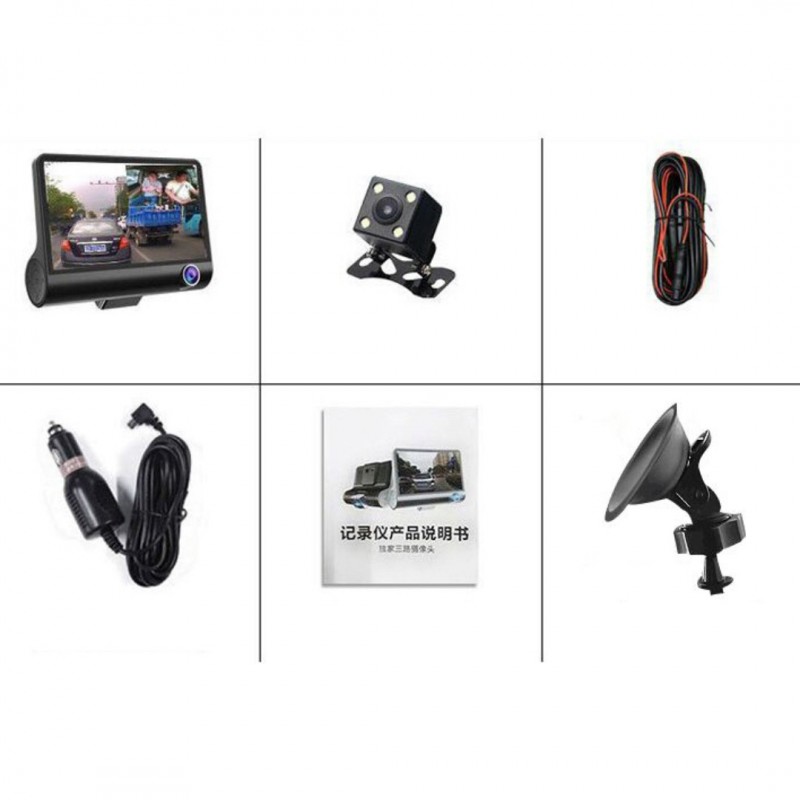 ΚΑΤΑΓΡΑΦΙΚΟ ΑΥΤΟΚΙΝΗΤΟΥ DVR FULL HD 1080P ΜΕ ΤΡΕΙΣ ΚΑΜΕΡΕΣ - DVR3